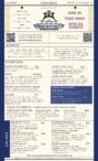 Brewport Taphouse & Kitchen - Self-pour Craft Beers and more